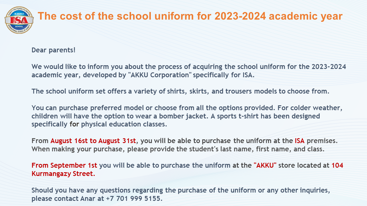 Cost of the school uniform